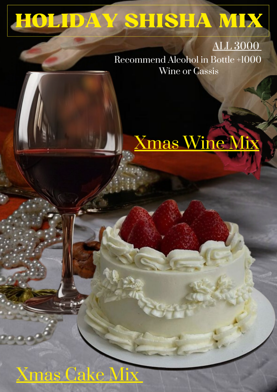 12月期間限定シーシャ登場！【C.S.B天王寺】 - C.S.B 天王寺店 シーシャカフェ&バー